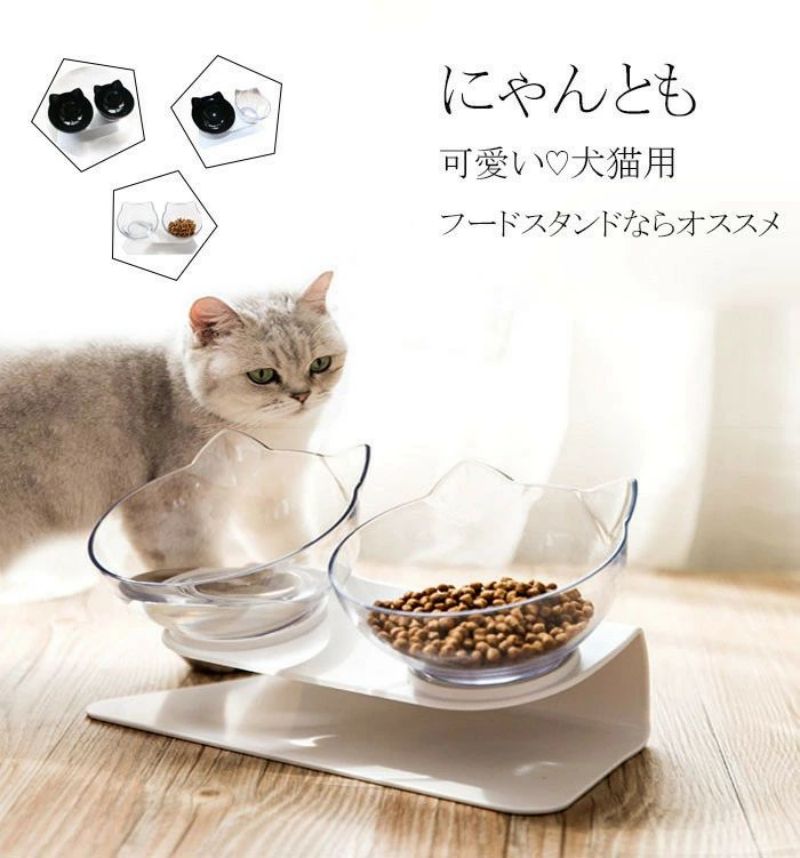 商品カラー A01　A02　A03素材 プラスチックサイズ ボウルの直径:約13cm スタンド:横約27.5cm、高さ約7-9cm、縦約13cmサイズは平置きで測定したサイズですが、若干の誤差がある場合がございます。商品のお色は、照明の関係...