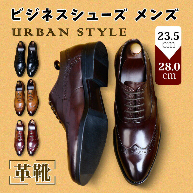 製品サイズ：EUR37=23.5cm=US6EUR38=24.0cm=US6.5EUR39=24.5cm=US7EUR40=25.0cm=US7.5EUR41=25.5cm=US8EUR42=26.0cm=US8.5EUR43=26.5cm...