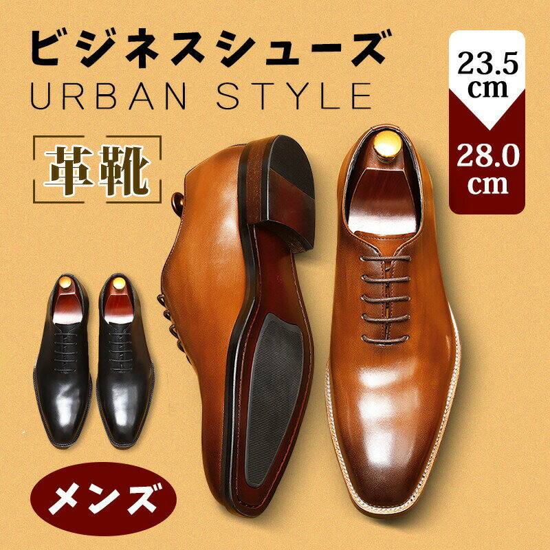 製品サイズ：EUR37=23.5cm=US6EUR38=24.0cm=US6.5EUR39=24.5cm=US7EUR40=25.0cm=US7.5EUR41=25.5cm=US8EUR42=26.0cm=US8.5EUR43=26.5cm...