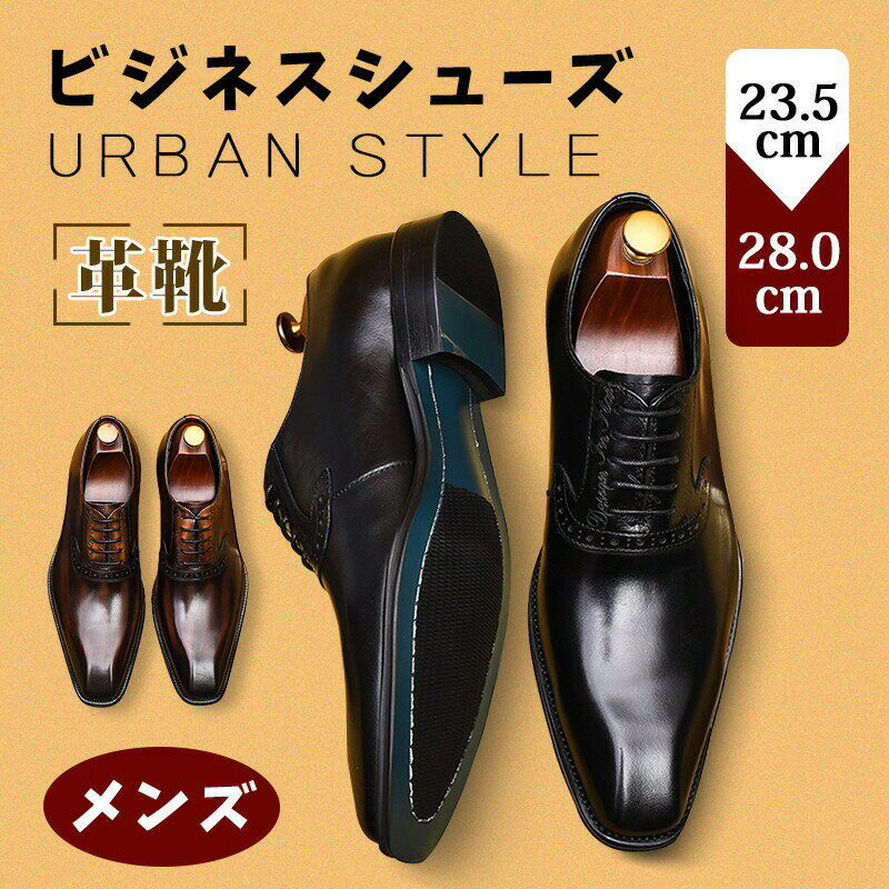 製品サイズ：EUR37=23.5cm=US6EUR38=24.0cm=US6.5EUR39=24.5cm=US7EUR40=25.0cm=US7.5EUR41=25.5cm=US8EUR42=26.0cm=US8.5EUR43=26.5cm...