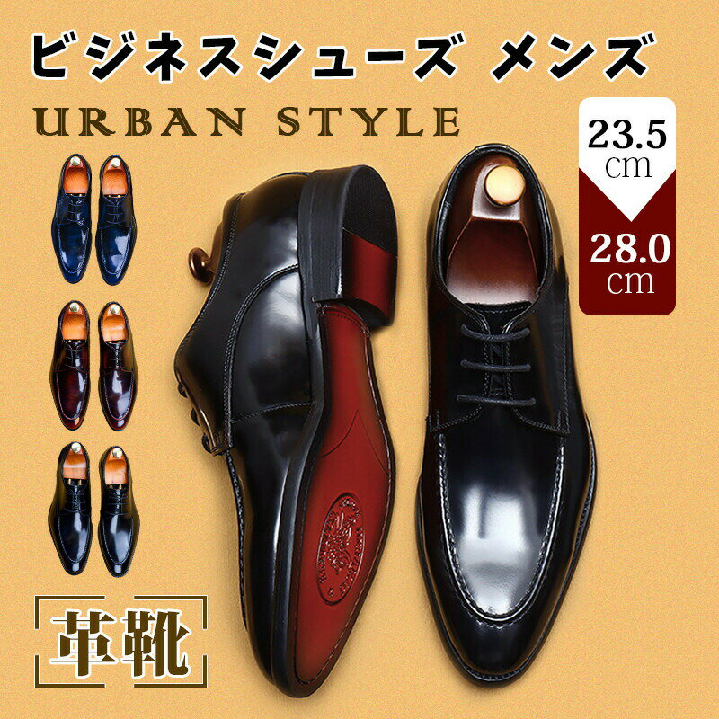 製品サイズ：EUR37=23.5cm=US6EUR38=24.0cm=US6.5EUR39=24.5cm=US7EUR40=25.0cm=US7.5EUR41=25.5cm=US8EUR42=26.0cm=US8.5EUR43=26.5cm...