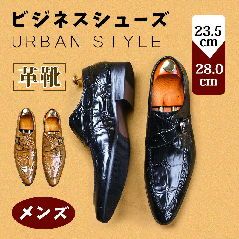 製品サイズ：EUR37=23.5cm=US6EUR38=24.0cm=US6.5EUR39=24.5cm=US7EUR40=25.0cm=US7.5EUR41=25.5cm=US8EUR42=26.0cm=US8.5EUR43=26.5cm...