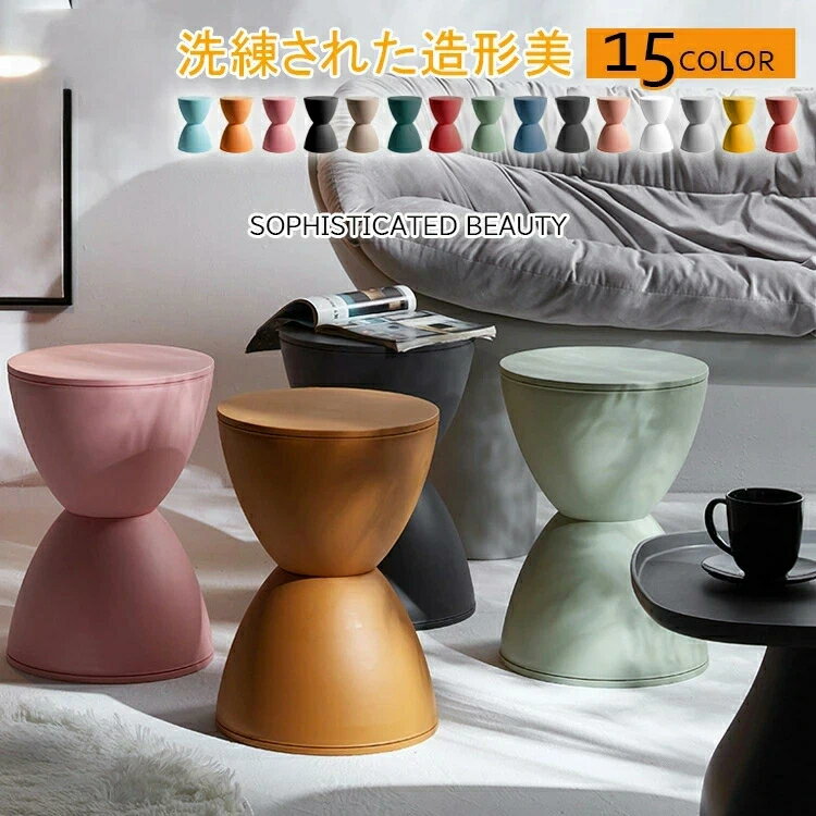 Item Information素材 PP樹脂重量 約1.7KG耐荷重：約100kg関連キーワード新作!完成品【15カラー展開/100KG耐荷重/軽量】北欧 スツール サイドテーブル 丸 丸い キッチン 玄関椅子 ベンチ オットマン 低い ...