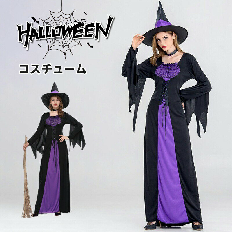 Document【商品説明】サイズ（単位：cm） S：バスト80-88cm、ウエスト68-78cm、肩幅34cm、袖丈51cm、着丈150cm M：バスト84-92cm、ウエスト72-82cm、肩幅35cm、袖丈52cm、着丈152cm L...