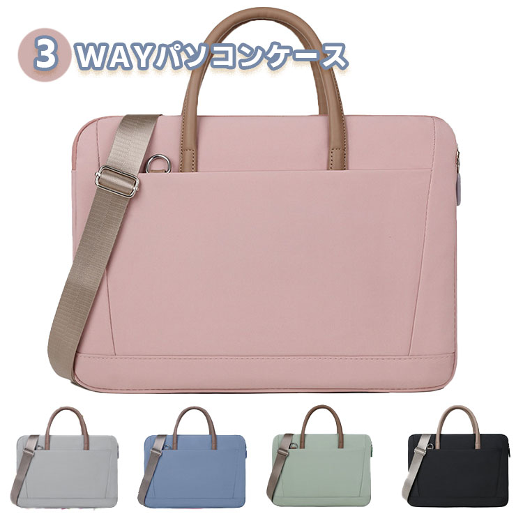 商品説明商品名ハンドルを備え、ショルダーストラップとスーツケースストラップを付いて持ち運びが便利です。持ち歩くことだけでなく、ショルダーバッグとして使えます。スーツケースに掛けることもできます。 大容量で、マウス、充電器、スマホ、手帳、タブ...