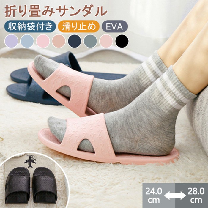 Document【商品説明】サイズ（単位：cm） 女性用 S 23.0cm（36）-23.5cm（37） M 24.0cm（38）-24.5cm（39） 男性用 L 25.0cm（40）-26.0cm（42） XL 26.5cm（43）-2...