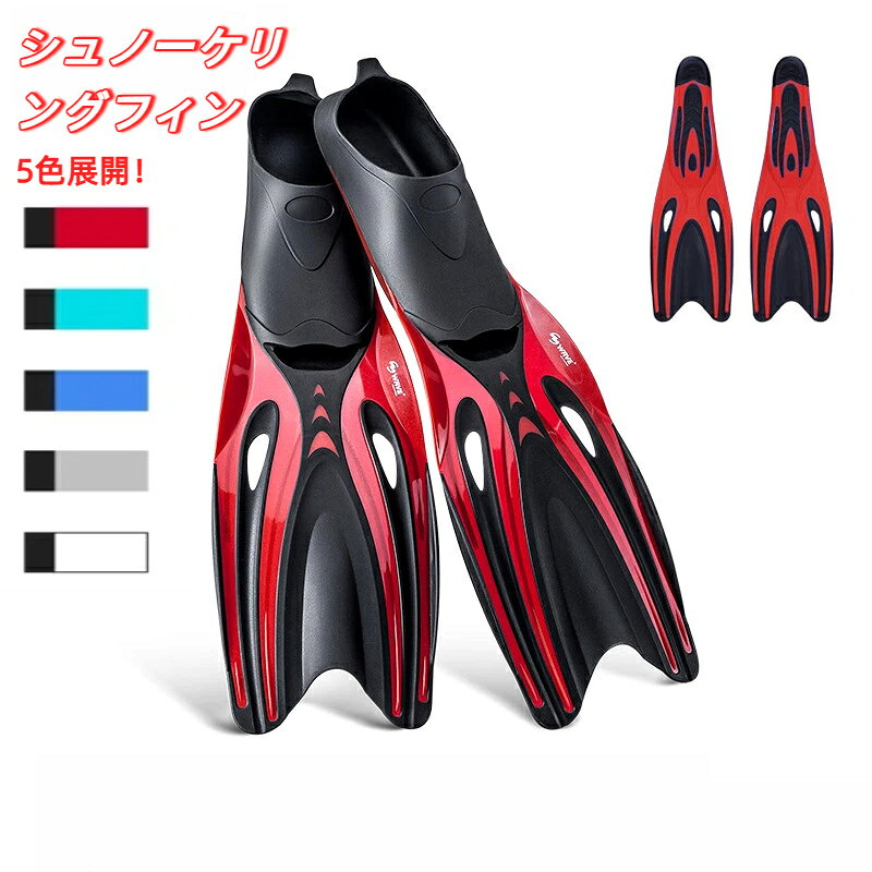 商品詳細情報商品詳細情報スタイルスポーツ材質TPR / PPサイズS（36-38）M（39-41）L（42-44）XL（45-46）注意事項原産国：中国サイズは平置き実測値であり、測定方法の違いにより多少の誤差が生じる可能性があります。モニ...