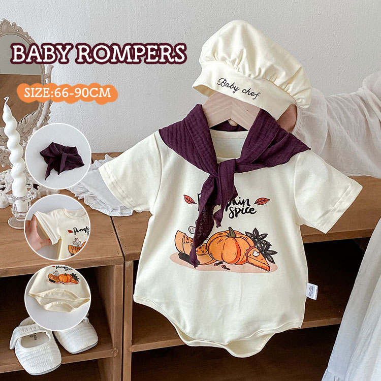 商品説明商品名とっても可愛いロンパース。 赤ちゃんの可愛らしさを引き立ててくれます。 心地よい肌触りのコットンなので、赤ちゃんの敏感なお肌にも安心です。 ちょっとしたお出かけ着にも記念日写真にもおすすめです。お子様の記念日出産祝いハロウィン...