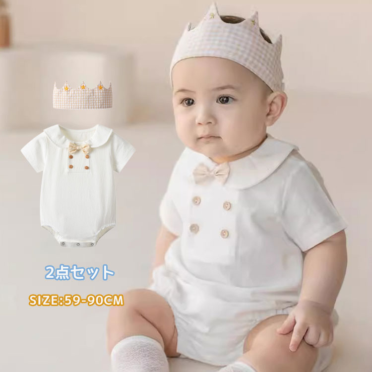 商品説明商品名夏に大活躍の男の子用のフォーマルウェアです。可愛いデザインで、結婚式、誕生日、発表会などのフォーマルシーンはもちろん、おしゃれなお出かけ服としても！素材綿混生産国中国セット内容ロンパースヘアバンド注意PC環境光の具合により、色...