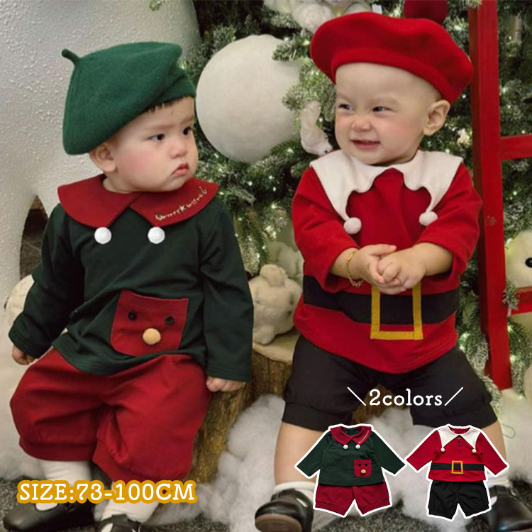 商品説明商品名素敵なクリスマスデザインは、それがよりお祝い雰囲気。 兄弟、姉妹、お友達でお揃いにしても可愛いです。 ちょっとしたお出かけ着にも記念日写真にもおすすめです。お子様の記念日ハロウィン感謝祭クリスマスなどにプレゼントにしても良い選...