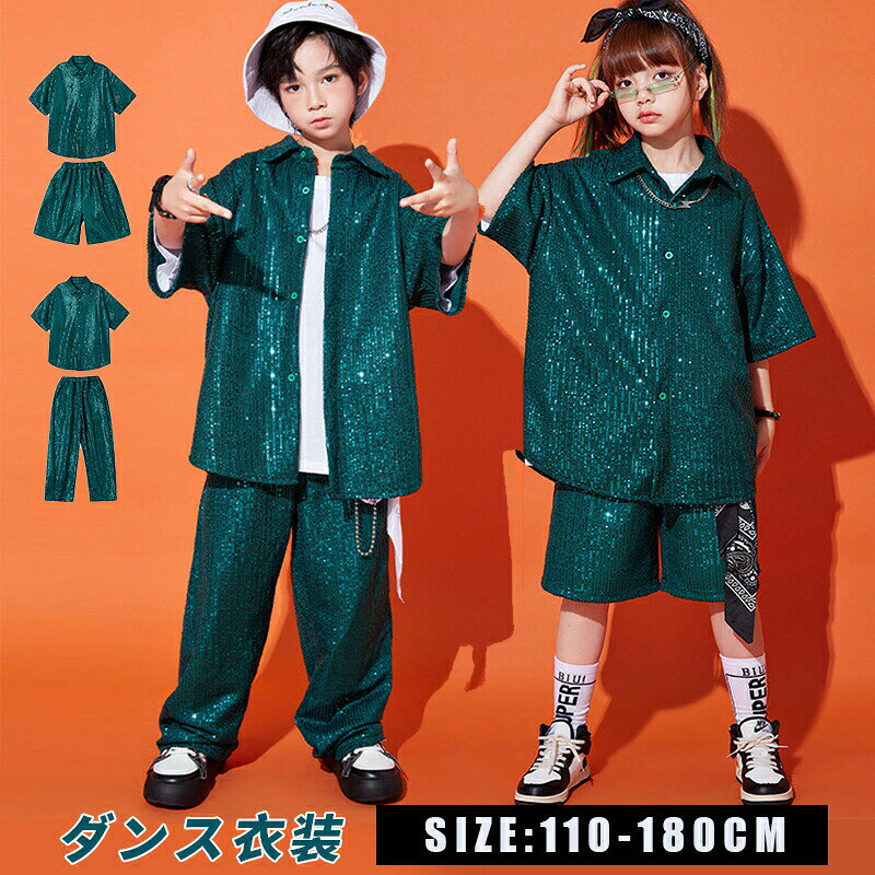 商品カラー グリーン素材綿洗濯 洗濯時のポイント、洋服は裏返して洗濯してください。洗濯ネットに入れて洗いましょう。 色物は分別しましょう。衣類の色写りを防ぐためです。色落ちが不安な時は、色落ちテストをしてから洗いましょう。 洗濯完了後は、濡...