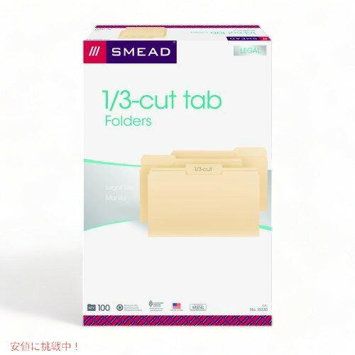 類似商品はこちらPortafile File Storage 11,620円Tootsie Roll Assorted F3,620円Tootsie Rolls Assorted 4,770円Wood Tones Open Rotary 1...