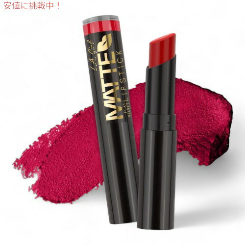 L.A. GIRL Matte Flat Velvet Lipstickマットタイプのリップスティック[GLC808 Gossip ゴシップ]内容量： 3g類似商品はこちらL.A. GIRL Matte Flat Ve1,990円L.A. ...