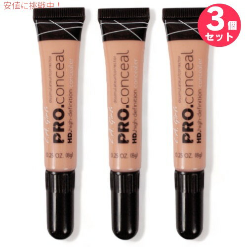 L.A. GIRL Pro Concealer クリーミーで軽い付け心地のコンシーラー。 目元のくすみや肌の赤みなどをカバーし肌のトーンを明るくします。 カラー：GC974 ヌード 内容量：8g 数量：3個 ＊実際のカラーと色味が違って見え...
