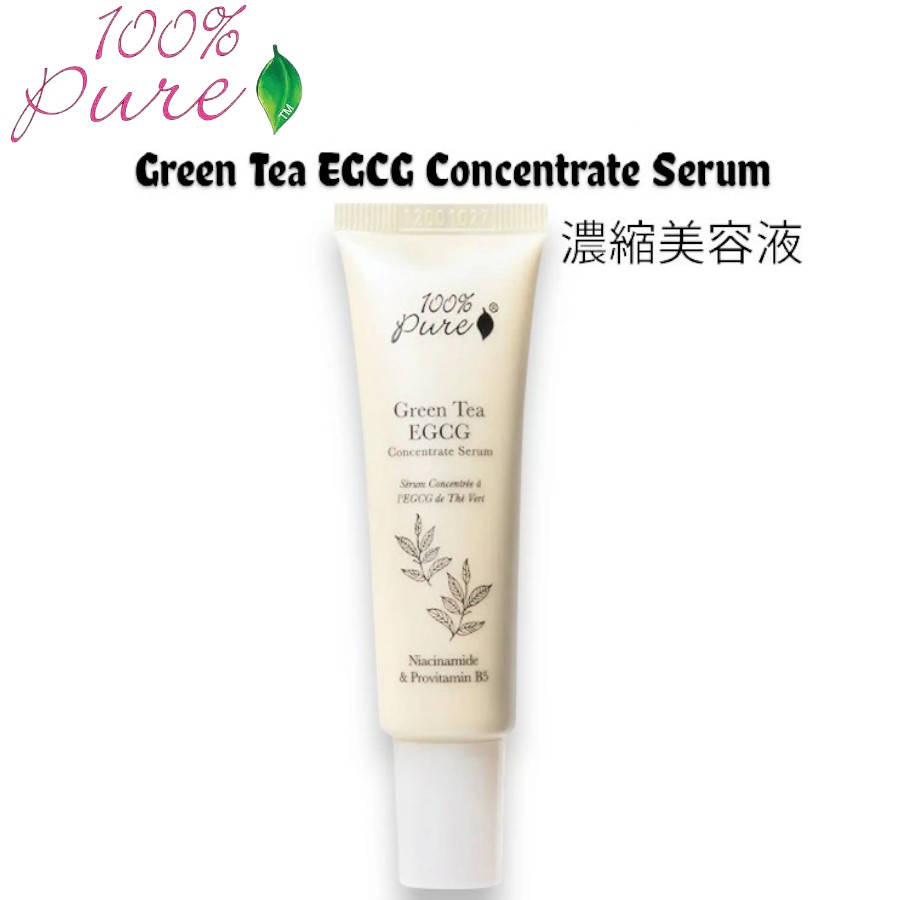 100% Pure グリーンティー EGCG 濃縮美容液 1 fl oz Green Tea EGCG Concentrate Serum 30ml - 肌を守るためのデイリー美容液。オーガニックの緑茶エキスと、緑茶の主要な植物栄養素である...