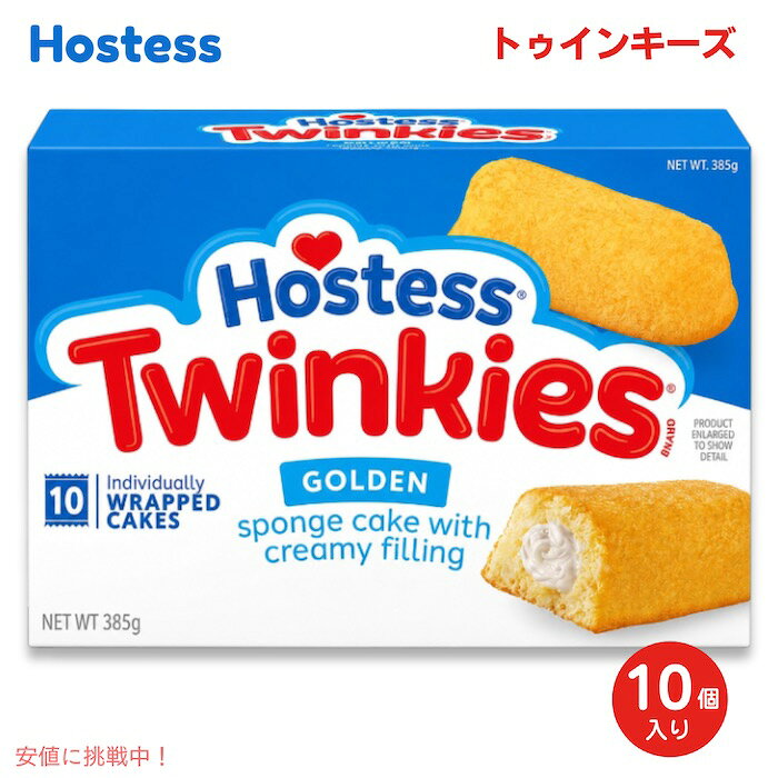 よく一緒に購入されている商品ホステス ドーネッツ パウダープチドーナツ 一2,260円Hostess Ding Dongs 10ct2,190円リーシーズ パフチョコレートピーナッツバターシ3,870円ホステス トゥインキーズ アメリカの定...