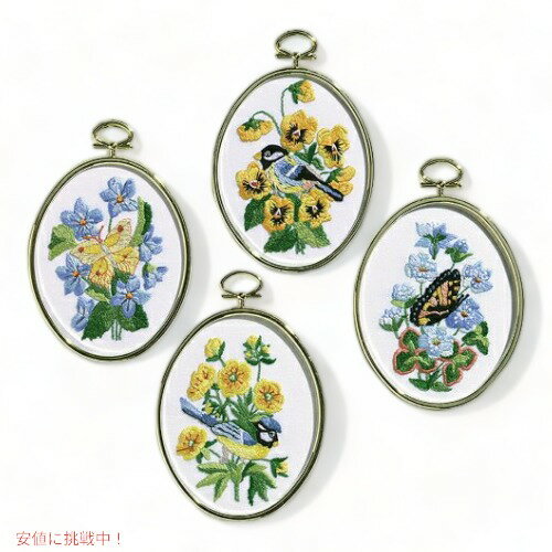 エレノア・エンゲルによるこれらの4つのクレウェル刺?デザインでは、美しく詳細な鳥や蝶が鮮やかな花の群れの中に眠っています。各キットには、スクリーン印刷された綿50％/ポリエステル50％の白い布、6ストランドの綿菓子、4つの金のキーオーバルフ...