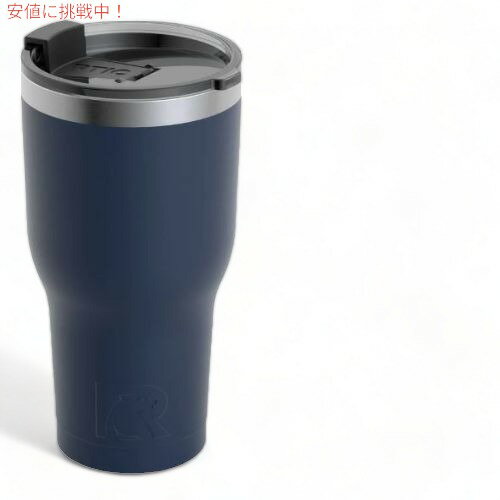RTIC 30oz / 887ml Tumbler タンブラー Navy ネイビー 保冷 保温 水筒 ・耐久性のあるステンレススチール製 ・ダブルウォール断熱構造で作られており、保冷性に優れています。 ・氷を入れた飲み物を長時間冷たく保つこ...