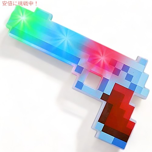 ユニークなピクセル化された外観で、銃を引くたびに注目を集め、賞賛を浴びることでしょう。各ピストルのおもちゃは長さ 10 インチで、あらゆる角度からクールににじみ出ます。レトロなビデオゲームのキャラクターとしてハロウィンや仮装パーティーに参加...