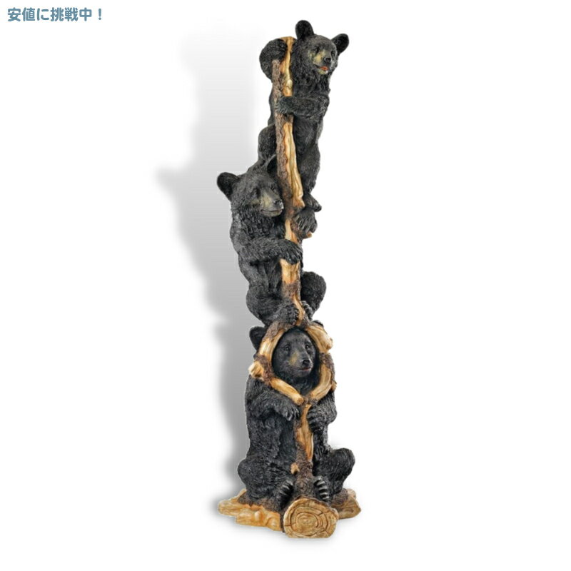愛らしい3頭の子熊のユーモラスなガーデンオブジェ。 本物の砕石を使用し、高品質なデザイナーレジンで結合された手作りの像です。 庭や玄関の前などに置くことができます。 【本体サイズ】 約W30cm x D35cm x H115cm 【本体重量...