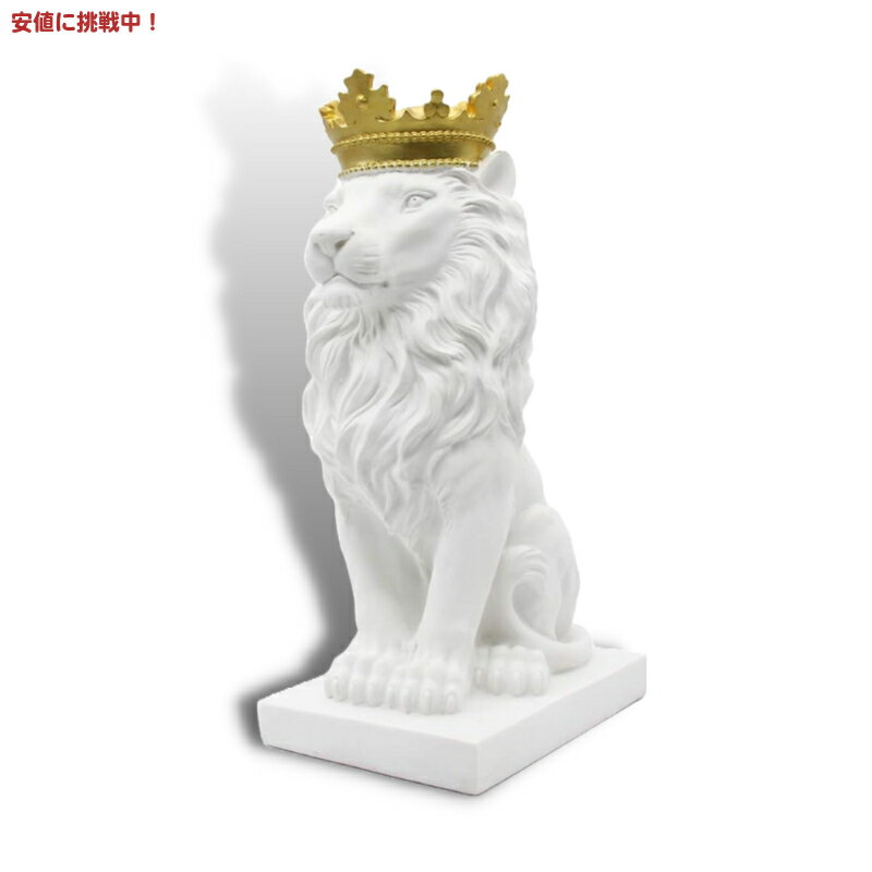 金色の王冠を被った高貴なイメージの白いライオン像です。 細部まで細かくデザインされた精巧な作りとなっております。 【本体サイズ】 約L14cm x W20.5cm x H35cm 【本体重量】 約1.25kg 【型番】 HH016D2 B0...
