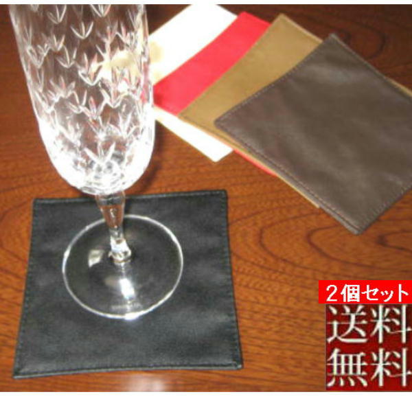 ★サイズは、よこ11cm×たて11cm ★素材は、表生地ポリウレタン100％仕上げになっています。 ★生地が合皮レザーなら【高級感】、【手触り感】が大満足間違い無し!!生地の厚さは、厚い生地です。 洗濯はおさけ下さい。 汚れが付きにくく、コ...