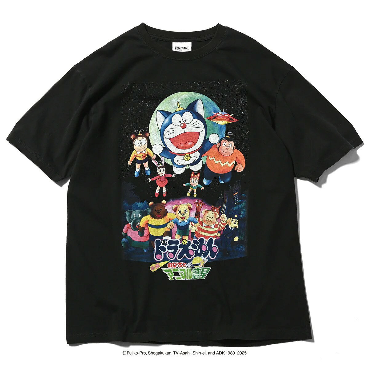 ☆全国一律送料無料☆ ☆新品未使用☆ ☆国内正規品☆ 映画ドラえもん のび太とアニマル惑星 1990 Tシャツ HOMEGAME Doraemon Nobita and the Animal Planet movie T-shirt 映画ド...