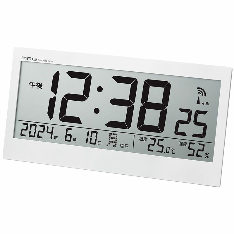 [商品説明]オフィス・店舗施設、受付でみやすいデジタル電波時計。お部屋の状態がひと目でわかる温度・湿度表示付き大型置掛兼用電波時計です。時刻を自動修正する電波時計。温度・湿度・カレンダー・電波受信マーク付き。掛け置き(背面スタンド)両用で広...