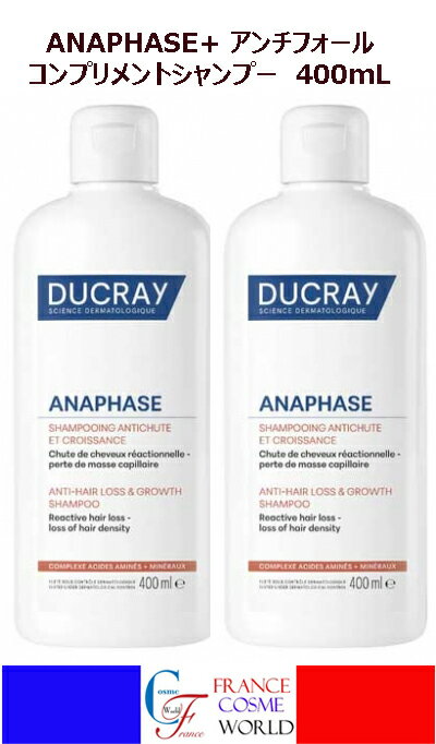 商品情報広告文責(会社名・電話番号)SARL N.Y.K.内容量400mL×2メーカー名、又は販売業者名DUCRAY生産国フランス全成分(化粧品のみ)水、ラウレス硫酸ナトリウム、ベタイン、グリセリン、コカンホ酢酸ナトリウム、アクリレーツコポ...