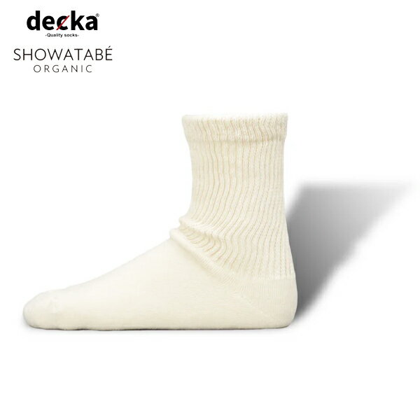 SHOWATAB? ORGANIC 無染色のオーガニックコットンで編みたてたレギュラートゥーのクッション性の高いパイルソックス。decka / デカ 靴下らしい靴下を提案しているソックスブランド“decka”(デカ)。 質の高いベーシックを...