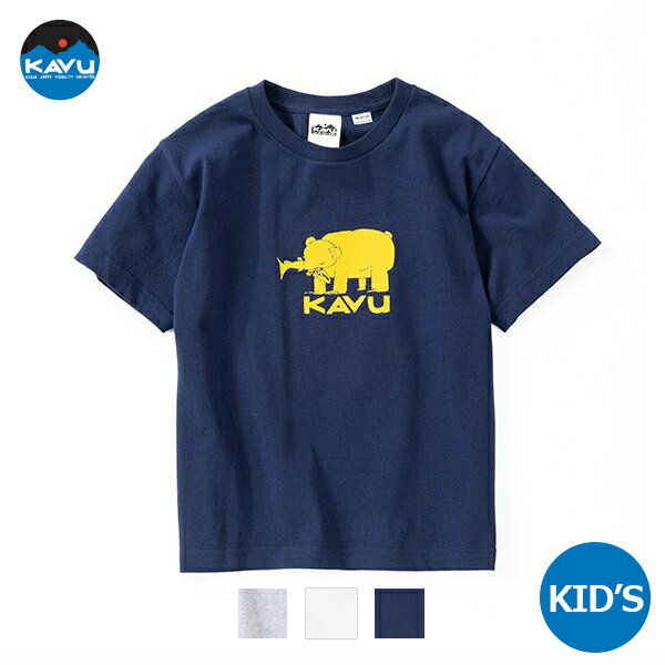 KAVU / Kids Hai Bear Tee KAVU カブー キッズ ハイベア Tシャツ はコットン製の着心地の良いTシャツです。 KAVUキッズのために、オトナとおそろいのTEEをご用意しました。 おそろいを着て、さてどこに出掛けま...