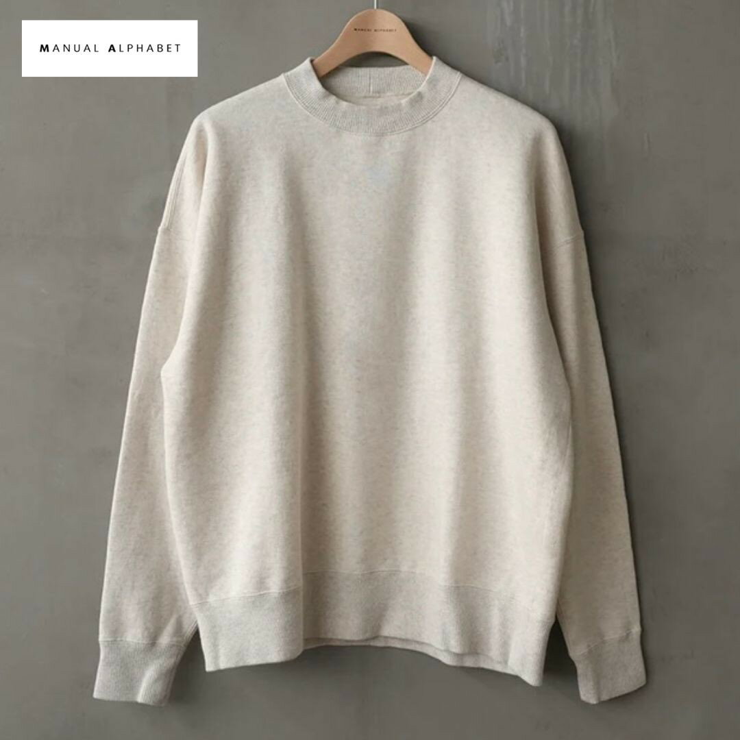 manual alphabet マニュアルアルファベット シンプル　スウェット AZUMA BRUSHED SWEAT CREWNECK 25AW フリーダムスリーブ アスレチックニット 柔らかい【即日発送】MA-C-258 マニュアルアル...