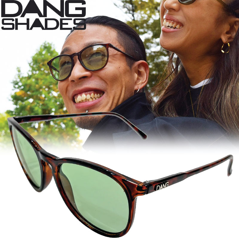 重さわずか約16グラム。DANG最軽量のラウンド型フレーム・モデル。細めのテンプルにDANGのメタルロゴを埋め込んだラグジュアリー感のある仕様で、長い時間でもストレス・フリーな使用感を実現。 ストリートはもちろんアクティブなシチュエーション...