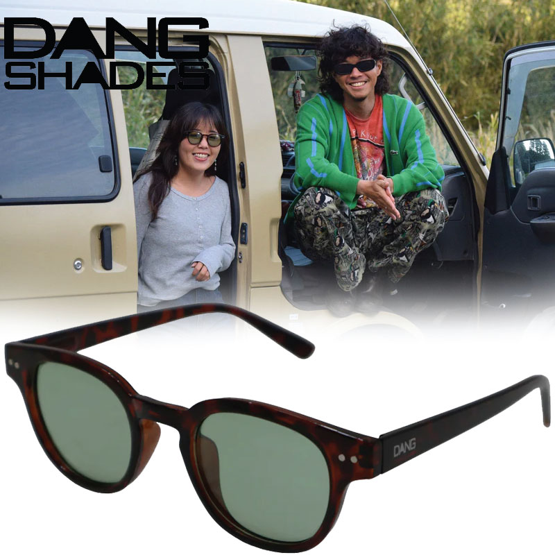 やや小さめのボスリントンをベースとしたスプリングヒンジ仕様のフレーム・モデル。日本人を含むアジア人の顔にフィットするよう設計されており、抜群の掛け心地を実現している。 オリジナルネオプレン製ケース付属。 アジアンフィット・デザイン 日本人を...