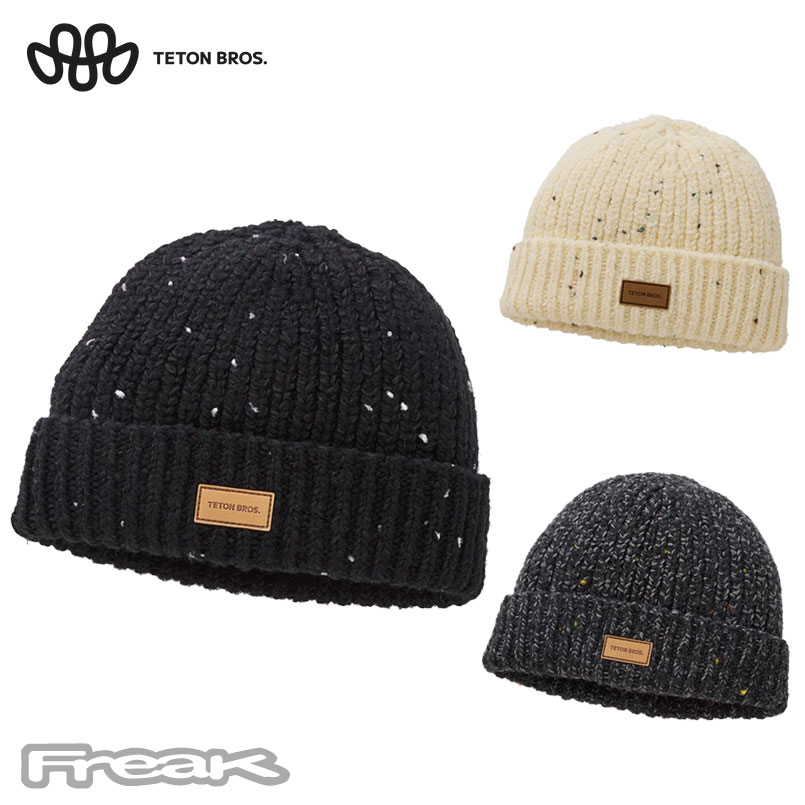 【商品説明】 ライトウールを使用した、バルキーな見た目からは想像できない軽量なビーニー。ネップ糸を混紡したことでカジュアルな雰囲気に仕上げました。他のビーニーより被り心地が浅くなっていますが、折り返さないで被ると耳まで隠れ、用途に合わせて使...