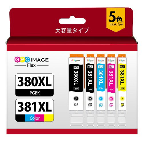 商品仕様：キヤノン 用 インク 380 381 大容量にはBCI-380XLPGBK、BCI-381XLBK、BCI-381XLY、BCI-381XLC、BCI-381XLM 合計5本があります。 対応機種：プリンター PIXUS TS81...