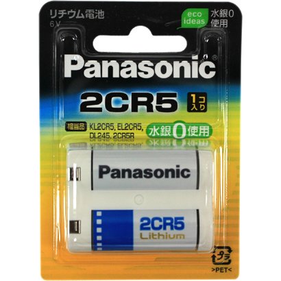 公称電圧：6V 容量：1400mAh 寸法：34×17×45mm 重量：約38g JIS規格/IEC規格：2CR5/2CP3845