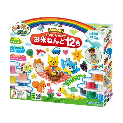 もっちり感触！なめらかでのびがよく、いろいろな形が作りやすいお米のねんどのケース入り12色セットです。 ねんDo！シリーズにお米が仲間入り！米粉と塩の安心素材で作られています。 お米特有の弾力があり、なめらかで細やかな造形にも向いています！