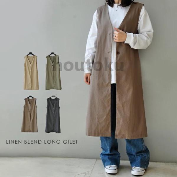 カラーグレージュ /ベージュ /カーキ / ブラック※ モニターの発色の具合により実際の商品と色が異なる場合がございます。サイズ（cm） M着丈110 バスト96 肩幅39L着丈111 バスト100 肩幅40※サイズは平置き、メジャー採寸を...