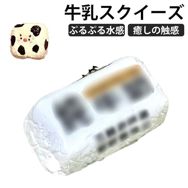 写真通り