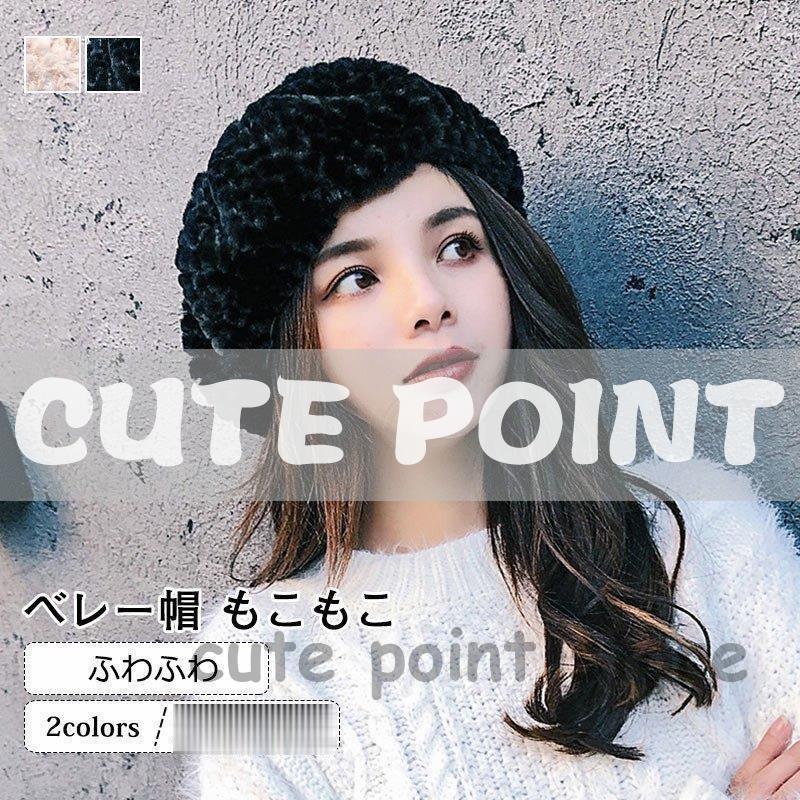 商品詳細　※記載のないアクセサリー、小物等は付属しません　■カラーブラック オフホワイト■サイズ（cm）:フリーサイズ：頭の周り56-58cm ■素材:コットンなど※備考●実寸はメジャー採寸の為、若干の誤差が生じる場合があります。●色合いは...