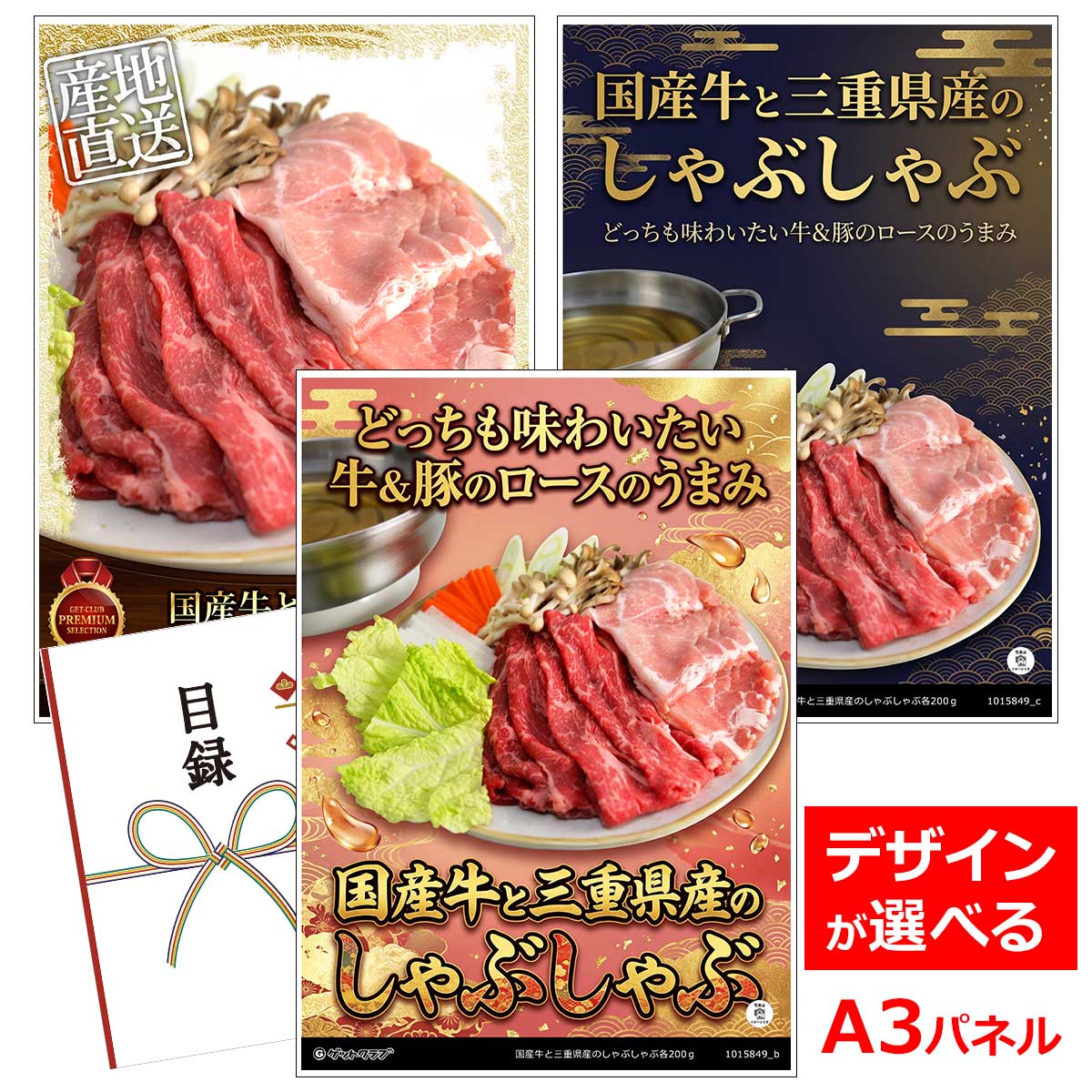 よく一緒に購入されている商品ビンゴ 景品 結婚式 二次会 景品 ゴルフコ6,160円類似商品はこちらビンゴ 景品 結婚式 二次会 景品 ゴルフコ8,250円ビンゴ 景品 結婚式 二次会 景品 】 ゴルフ7,150円ビンゴ 景品 結婚式 二次...