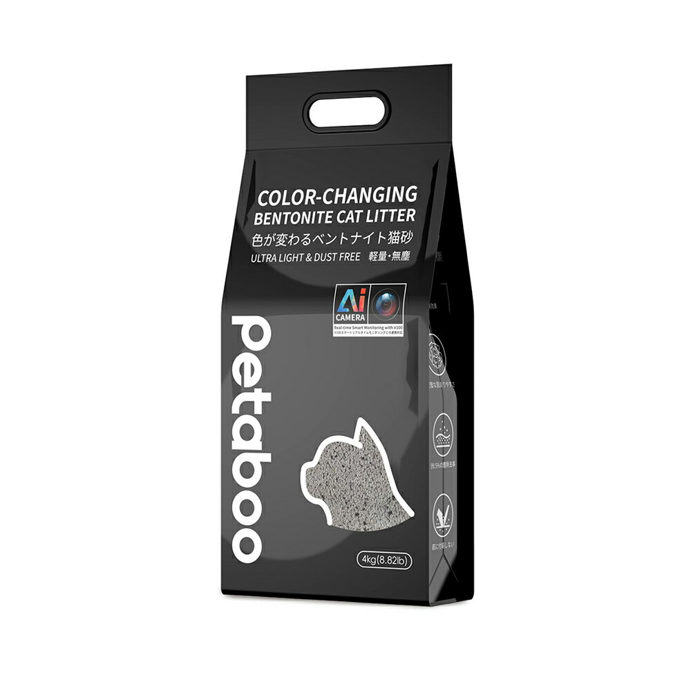 【Petaboo｜消臭・低粉塵・素早く固まる猫砂】 活性炭×天然鉱石のW消臭でニオイを長時間抑え、粉塵を約99.5％カット。吸水後はすばやく固まって崩れにくく、1袋ごとにセルロース指示剤を付属し、尿の色変化で健康状態の目安も確認でき、全自動...