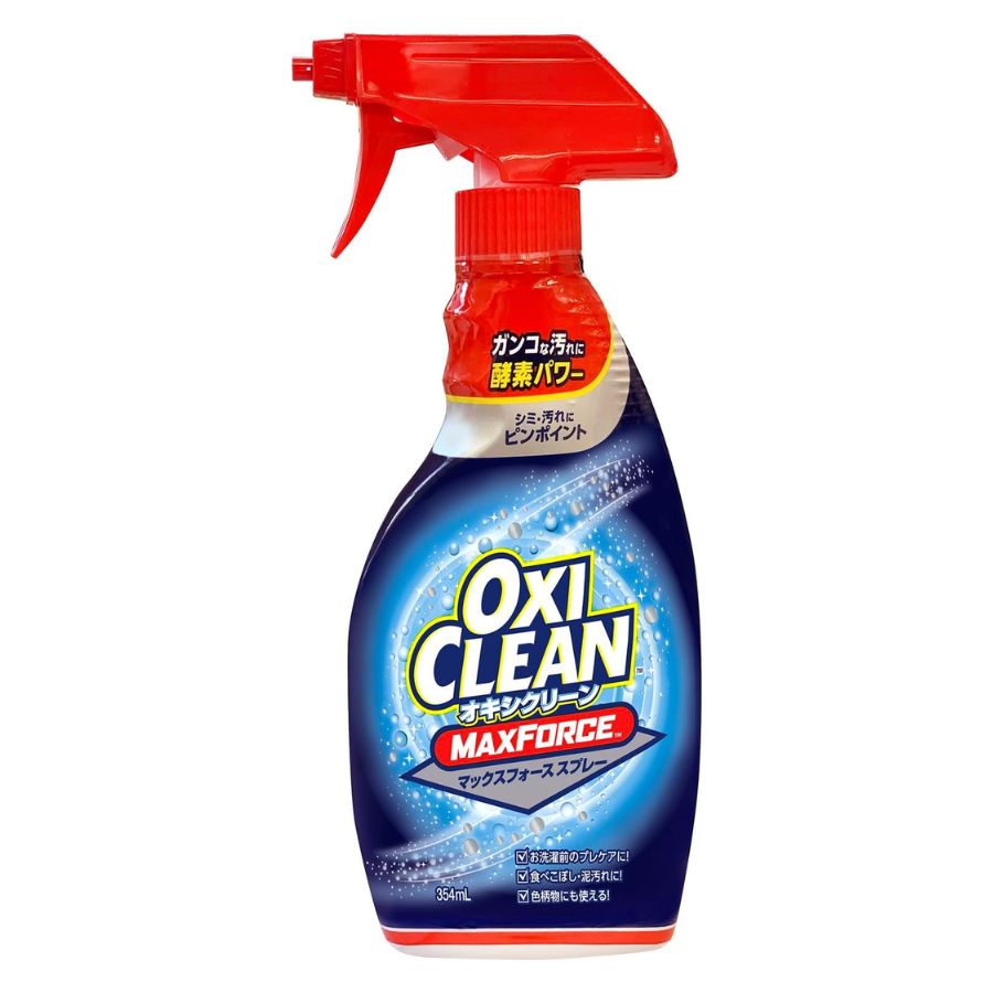 オキシクリーン マックスフォース スプレー 354ml OXI CLEAN 洗濯洗剤 しみ抜き 染み抜き プレケア 洗剤 漂白 泥汚れ 食べこぼし 血液 汗じみ 皮脂 酵素 グラフィコ シュッとスプレーして洗うだけ！ガンコなシミを落とすマッ...