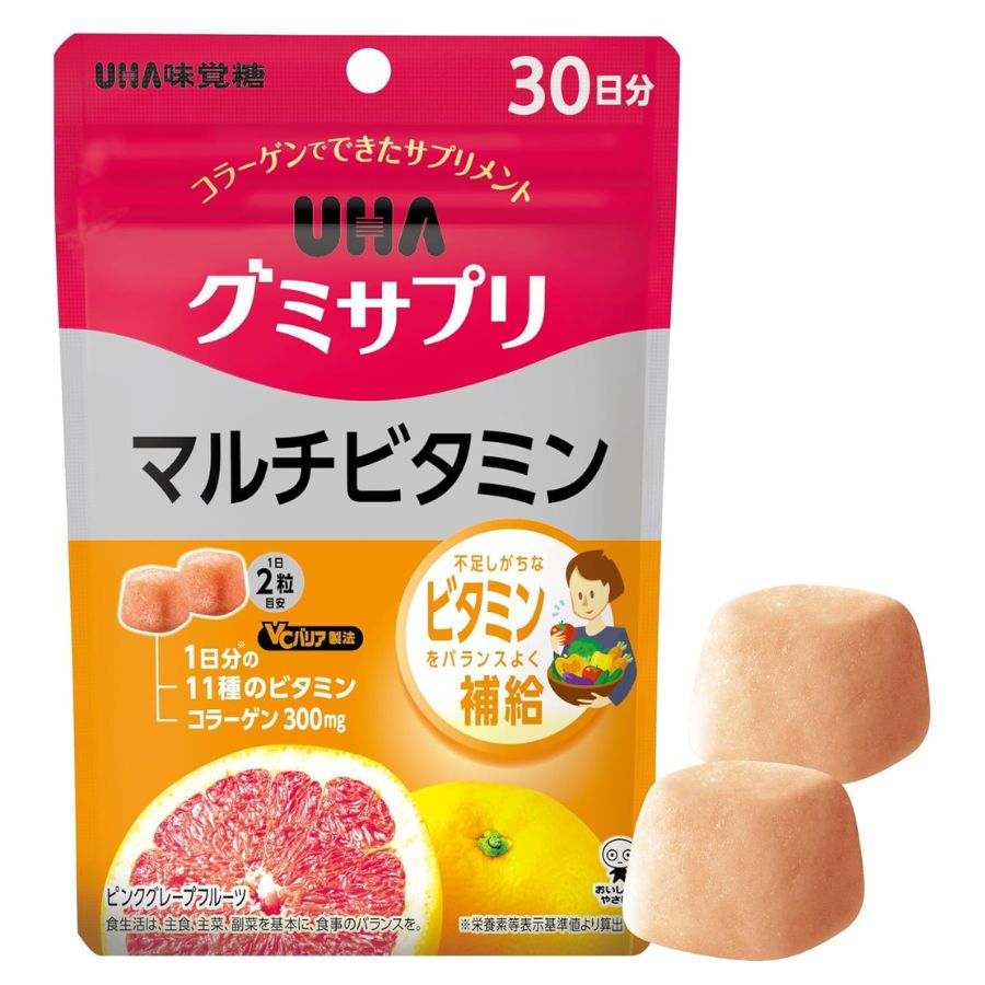 【個数が選べる】 UHA味覚糖 UHA グミサプリ マルチビタミン 30日分 60粒 ピンクグレープフルーツ味 ビタミン サプリメント 栄養機能食品 食べるサプリ グミ 複数 まとめ買い お得 【まとめ買いがお得！個数が選べる】水なしで美味...