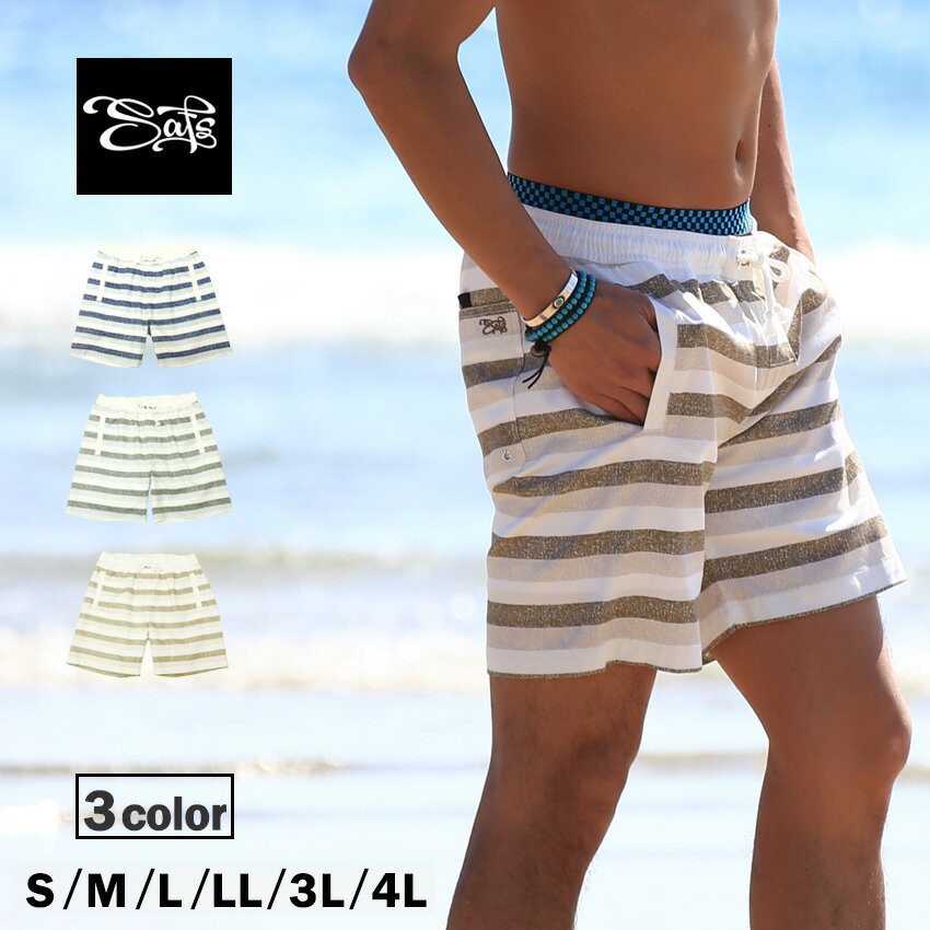 ヴィンテージ風の新ボーダースタイル。水陸両用のコットン地でウエストは総ゴム仕上げなので普段履きにも最適。両サイドにポケット付きです。カラーバリエーションは、ブルー、ブラウン、グレーの3色展開。 ブランド SAFS 商品名 メンズ　ボーダーコ...