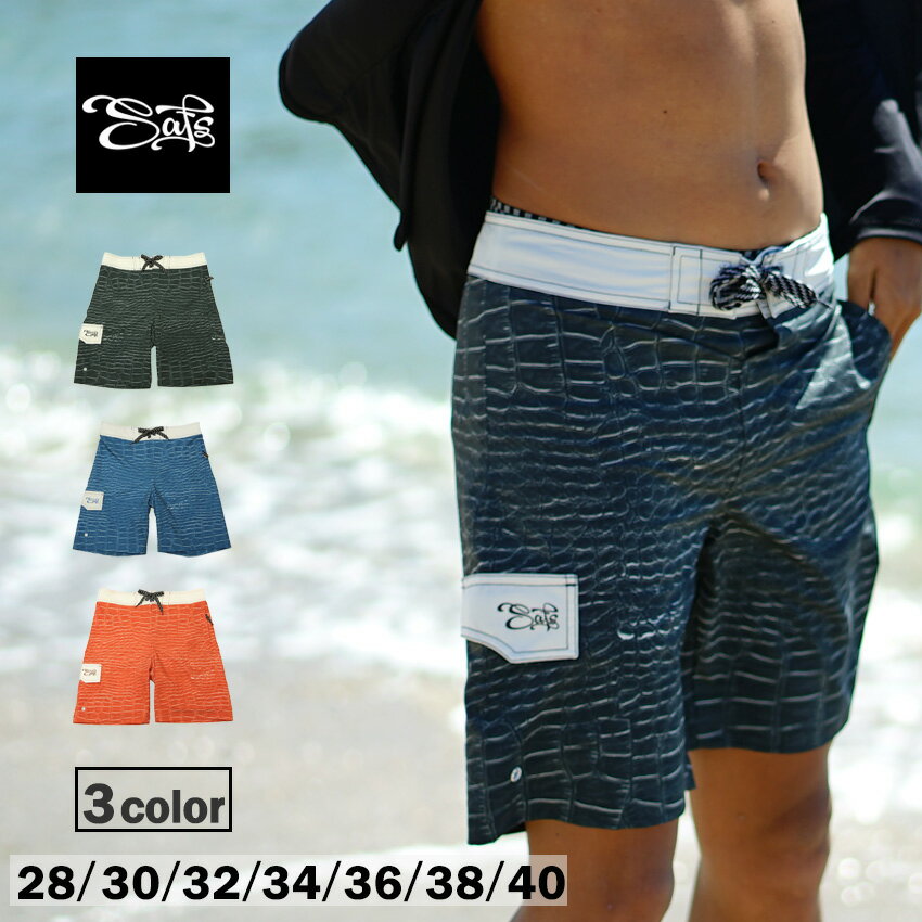 4WAYストレッチ生地で軽量速乾のサーフパンツ。ウエスト調節はできないので、ジャストサイズで選んでください。両サイドにポケットがあり、左サイドはジッパー付きです。右下ももの部分は、フラップポケットで、鍵などを止められるゴムフィルターがついて...