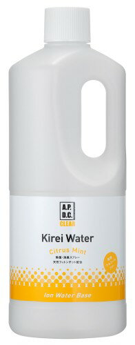 99.9%除菌強力消臭超電解イオン水と天然アミノ酸でお部屋の除菌、消臭、ペットが使用しているベッドやトイのにおいや菌にも強力にアプローチ 。塩素、殺菌成分、保存料、防腐剤不使用でペットが舐めてしまっても安心 ダニを77%以上忌避ヤケヒョウヒ...