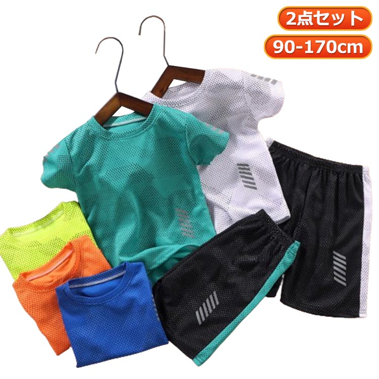 90cm 100cm 110cm 120cm 130cm 140cm 150cm 160cm 170cm サイズ 90cm 100cm 110cm 120cm 130cm 140cm 150cm 160cm 170cm サイズについての説明...