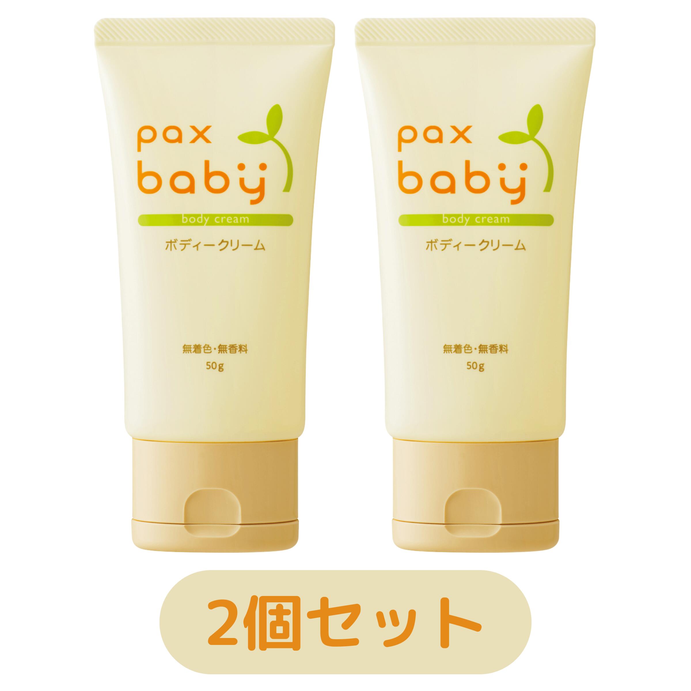 商品情報内容量50g×2個セット製造国日本成分水、グリセリン、ホホバ種子油、カリ石ケン素地、マカデミアナッツ油、ステアリン酸、パルミチン酸、ベヘン酸、スクワラン、ハイブリッドヒマワリ油、トレハロース、ローズマリー葉エキス、ベヘニルアルコール...